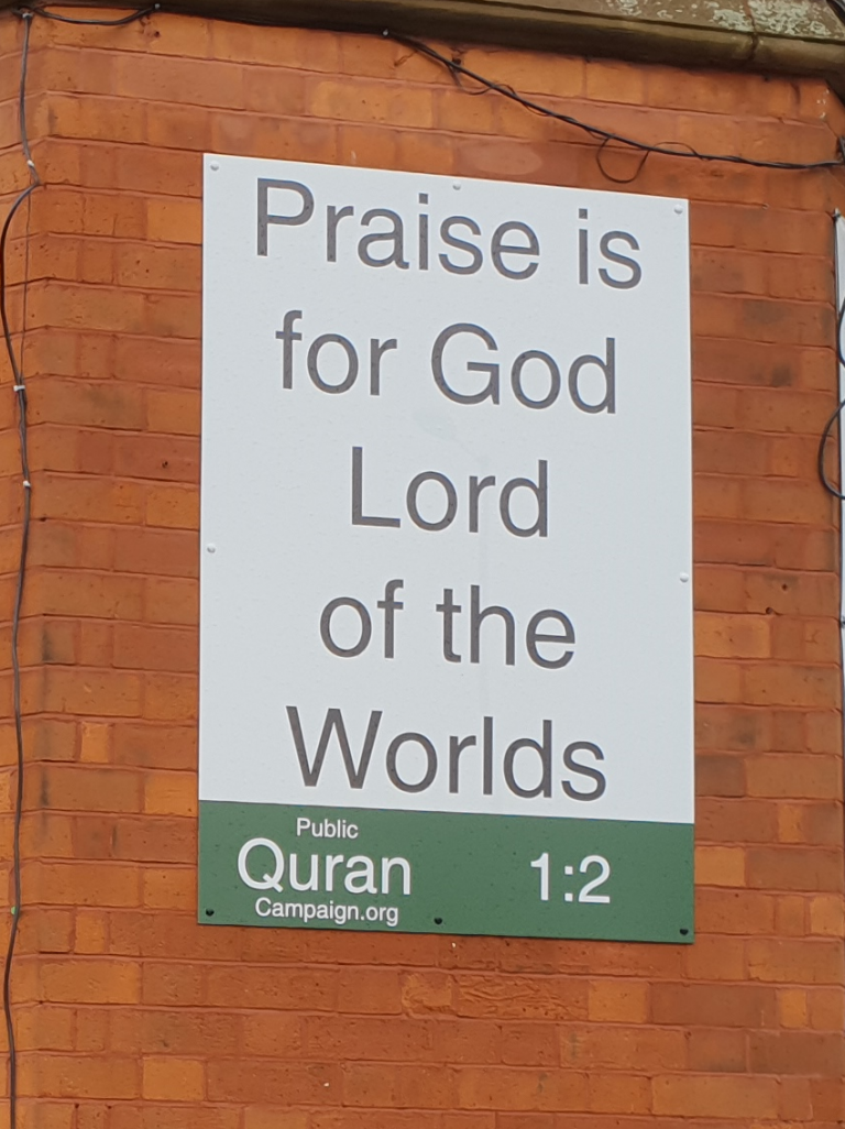 Didsbury Mosque Sign Installed – Public Quran Campaign